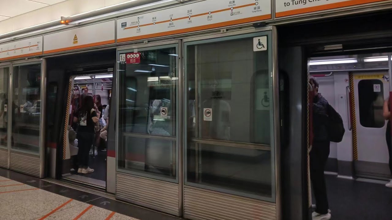 首次拍東涌綫 TCL K-train V615/V815 香港→九龍 - YouTube