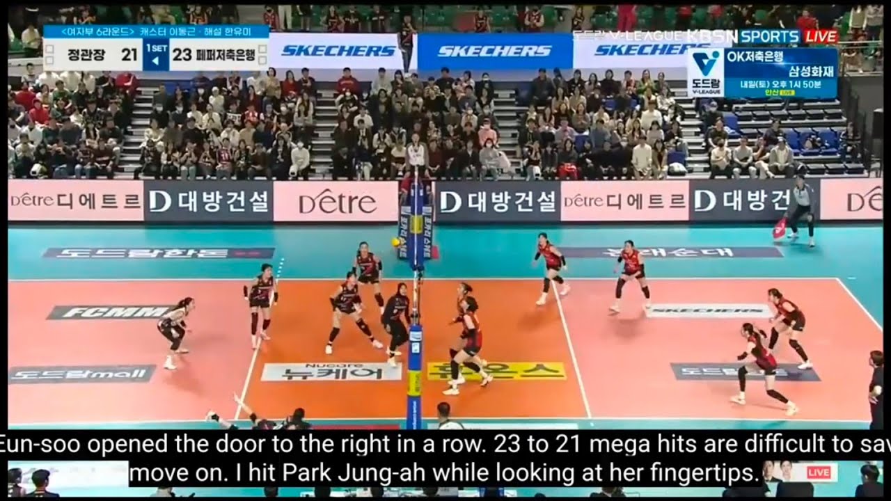 PARK HYEMIN Important DIG. - YouTube