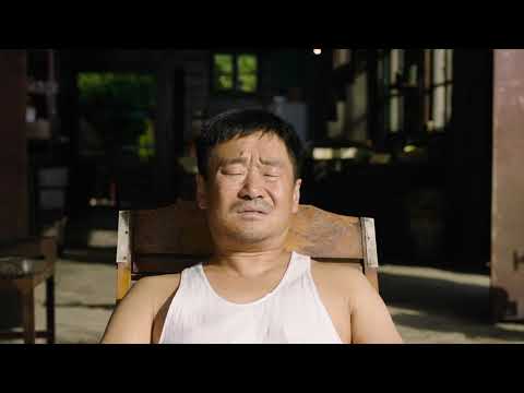 Bis dann, mein Sohn - Trailer Deutsch