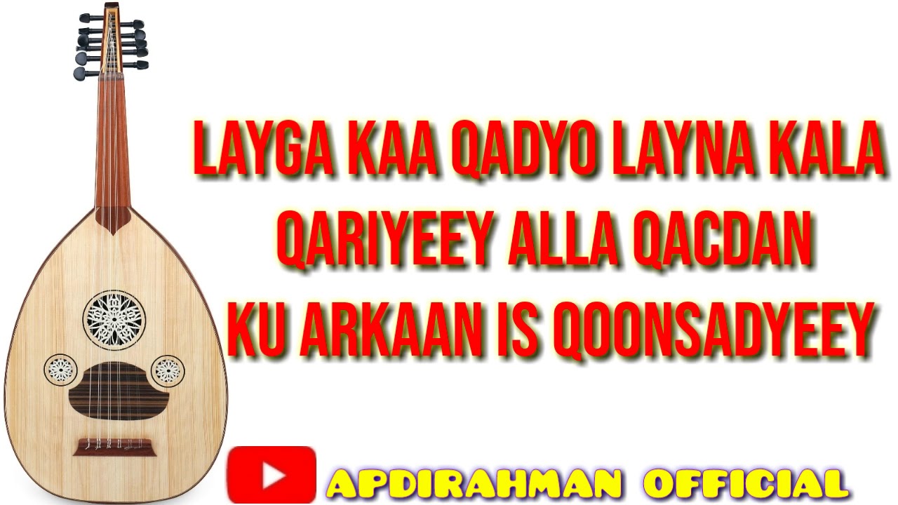 CUMAR DHUULE HEESTII BUURDHAAB / QARAAMI - YouTube