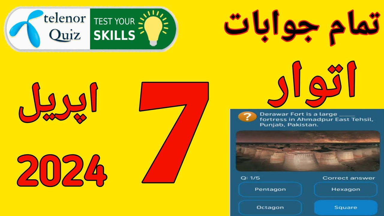 today question on my Telenor app || 7 April 2024 My Telenor Free MB # ...