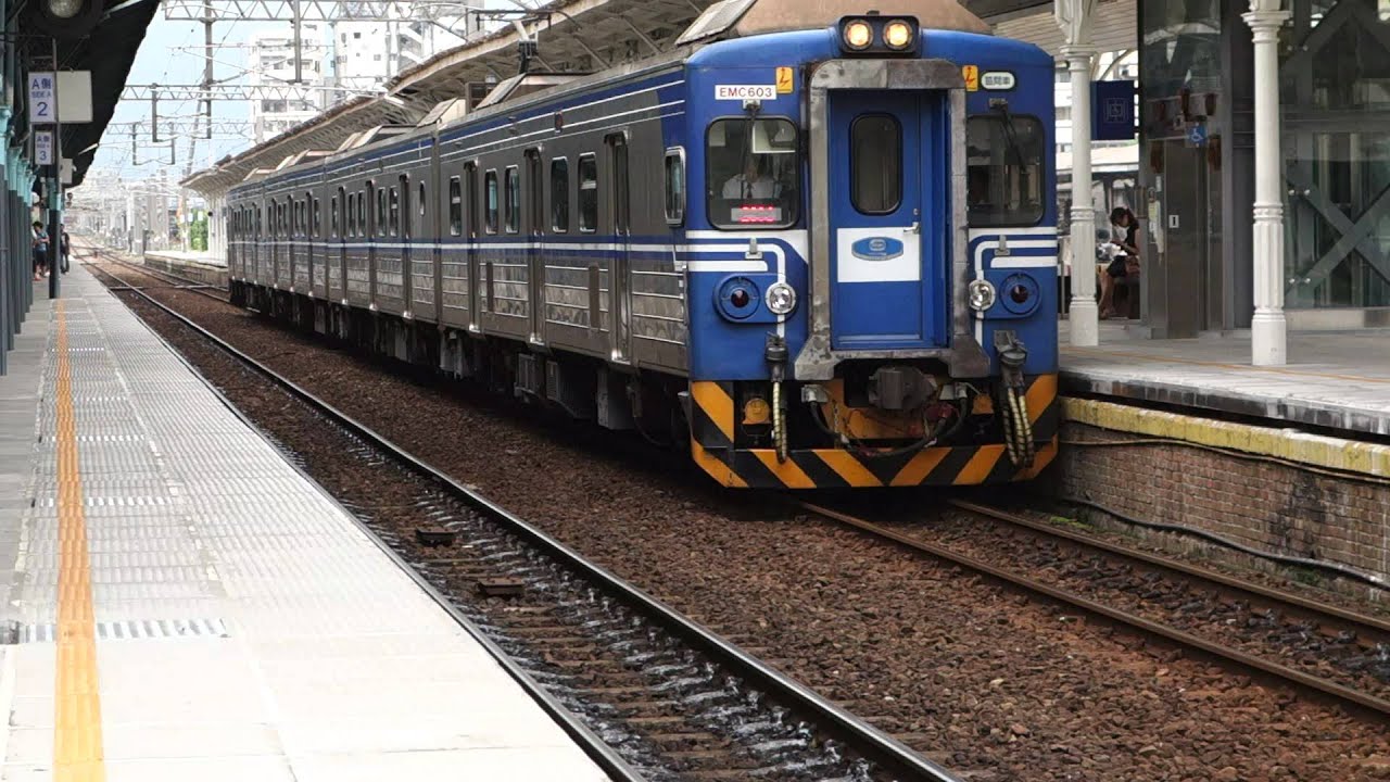 20120825 EMU600型(EMU603)出台中站 - YouTube