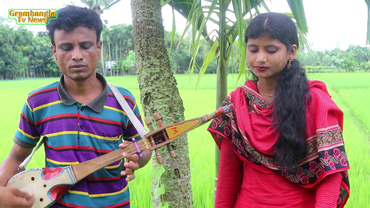 তুই যে অনেক দিনের স্বপ্ন।Bangla New Folk Song । আজিবর ও মিনা । Lokogiti ...