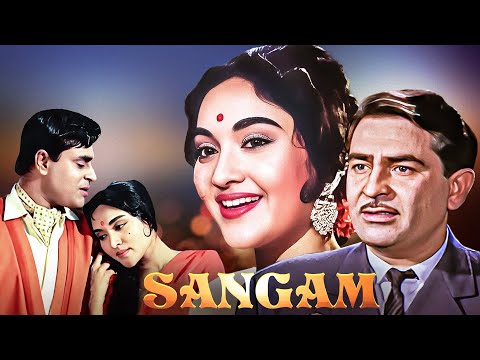Sangam (संगम)1964 Full Movie | Raj Kapoor, Vyjayantimala, Rajendra Kumar | Superhit Old Classic Film