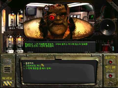 폴아웃 1 - 배드엔딩(Fallout 1 - Bad Ending) - YouTube
