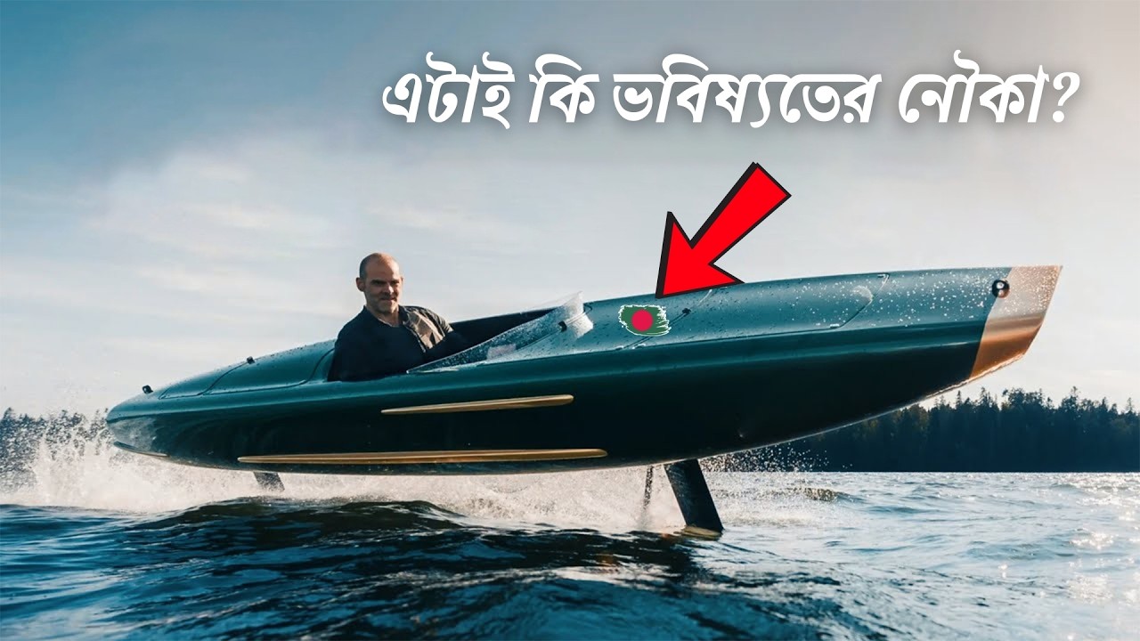 TOP Inventions That Will Change EVERYTHING in 2026 - YouTube