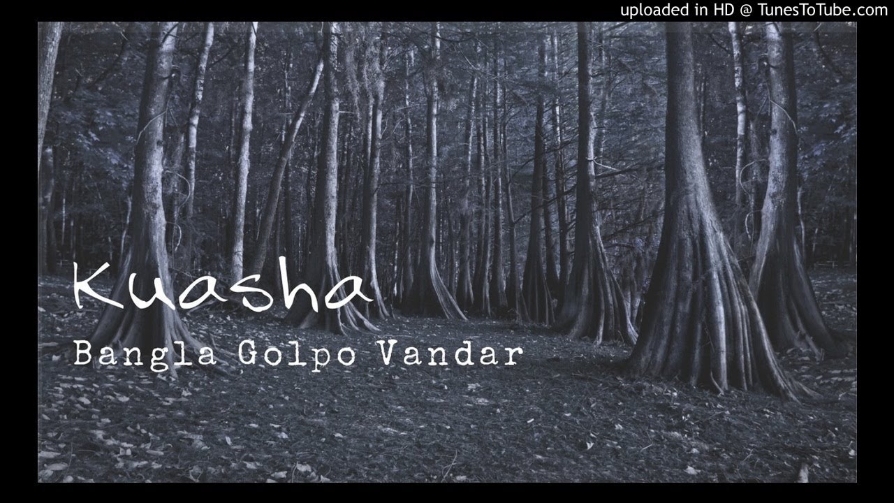 Kuasha 30th October 2017 (Episode 228) - YouTube
