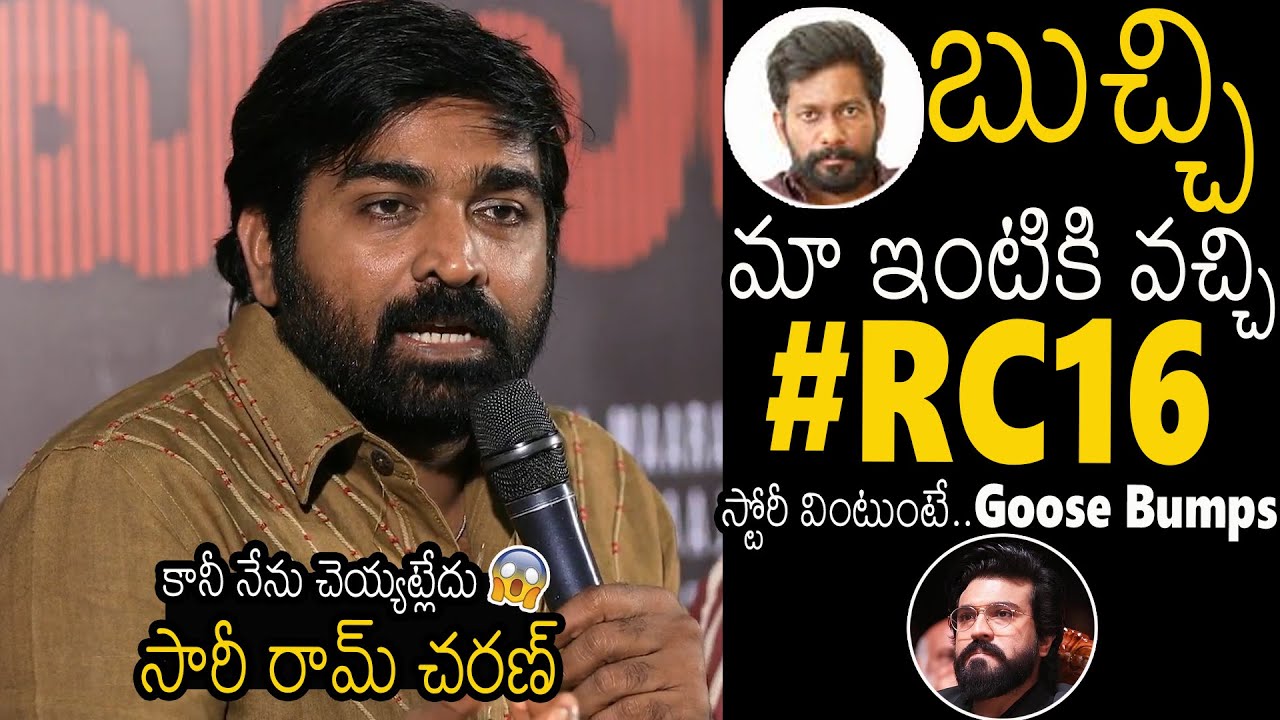Vijay Sethupati Elevation Towards RC16 Ramcaran Film Story | Buchi Babu ...
