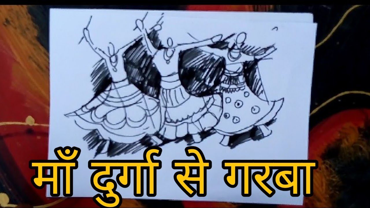 Garba appear in maa Durga - YouTube