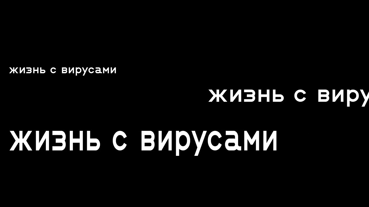 After Effects Youtube