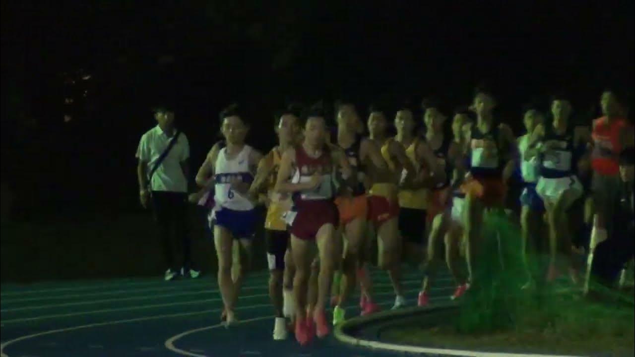 2023.10.01 東海大学記録会 男子5000m3組 - YouTube