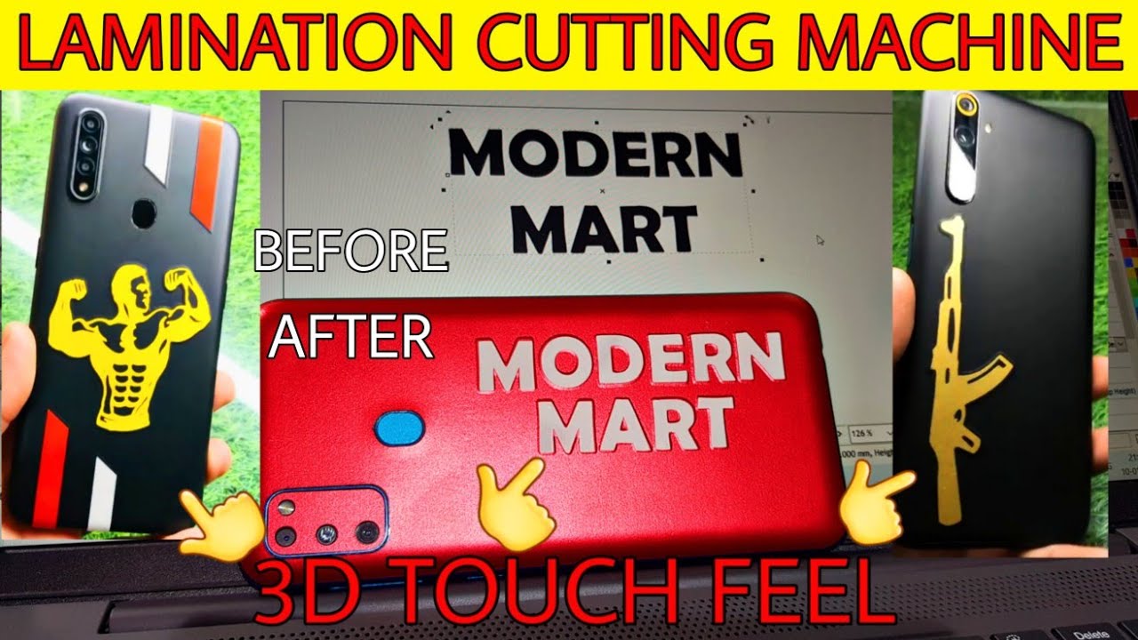 1-2 लाख कमायें🔥🔥 | MOBILE SKIN बनानें की मशीन | MODERN MART LAMINATION ...