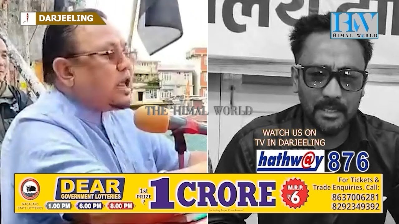 Hamro Party Vs Neeraj Zimba: The 'flags in Teesta' row - YouTube