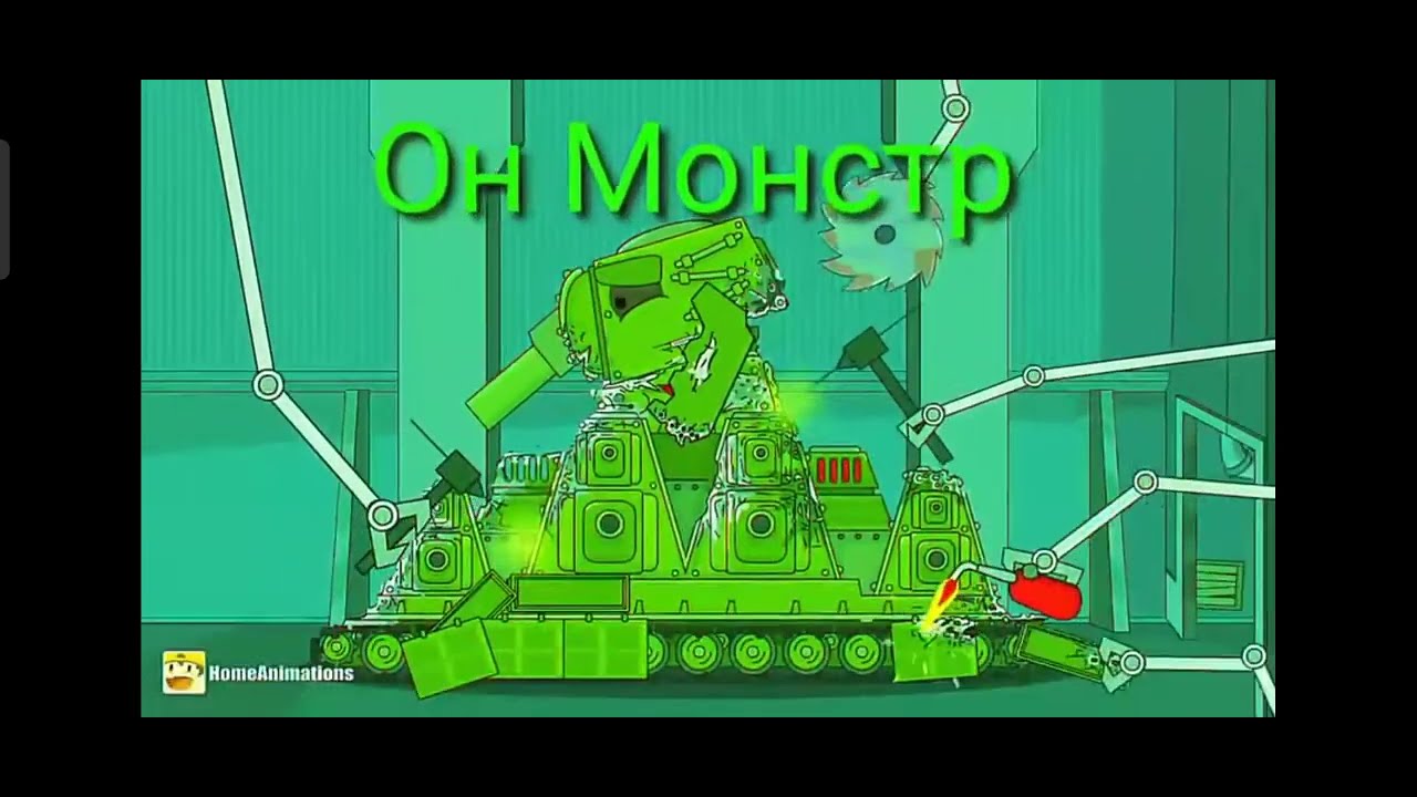 KB-44 M SONG FULL VIDEO Homeanimations - YouTube