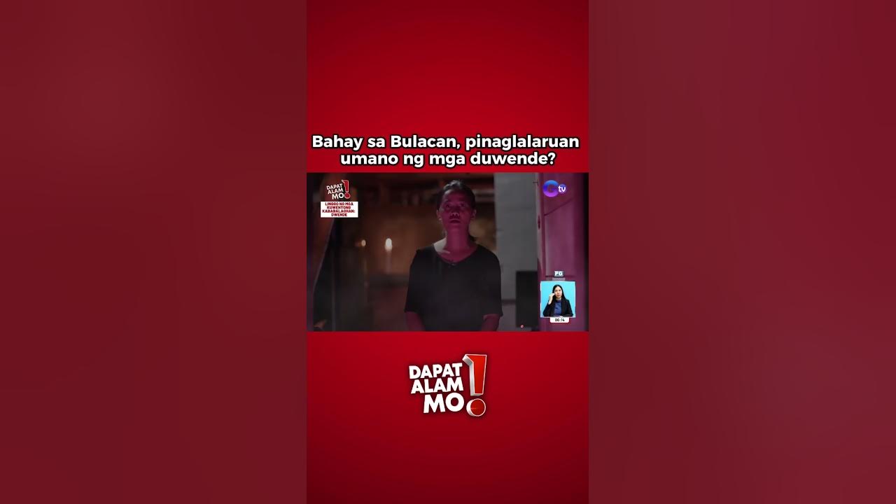 Bahay sa Bulacan, pinaglalaruan umano ng mga duwende? | Dapat Alam Mo! - YouTube