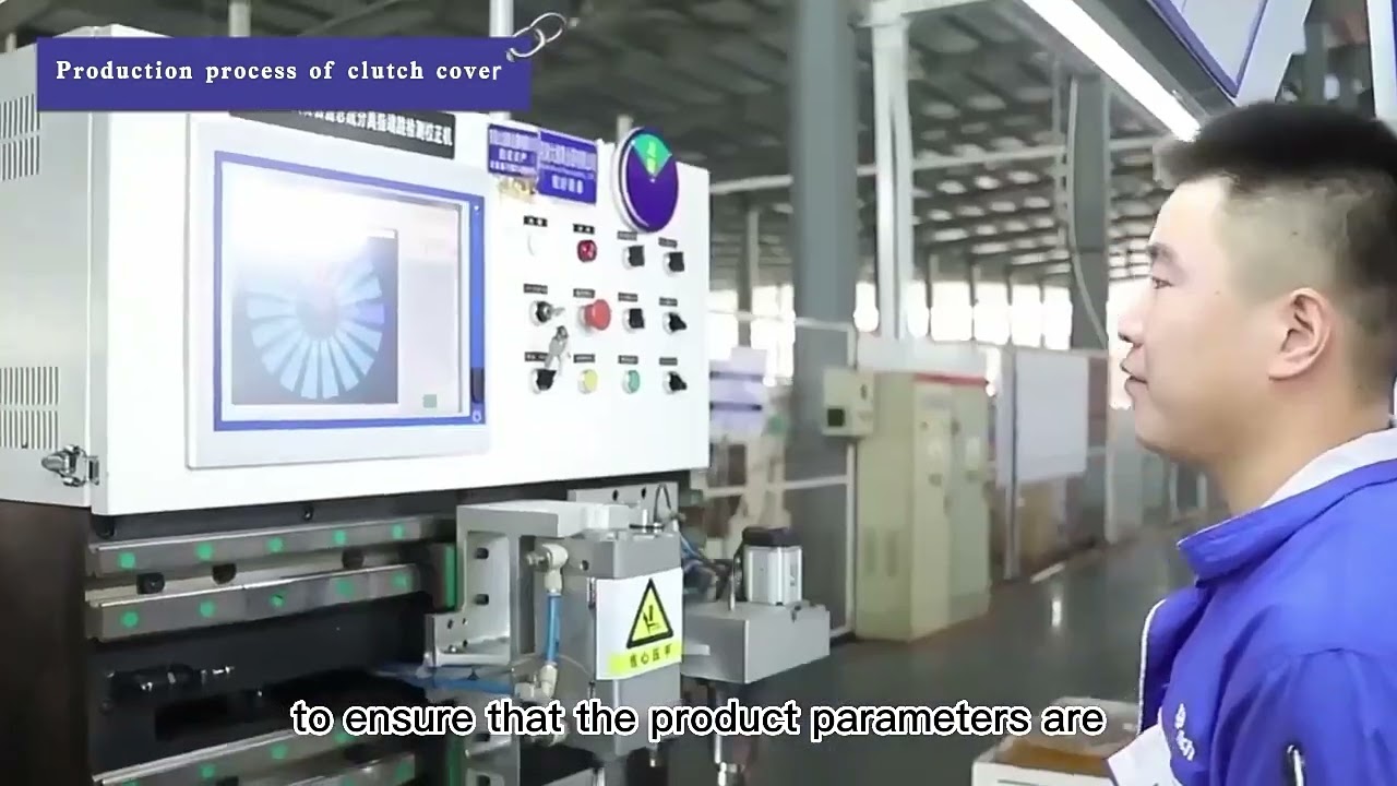 Clutch Parts Production Line - YouTube