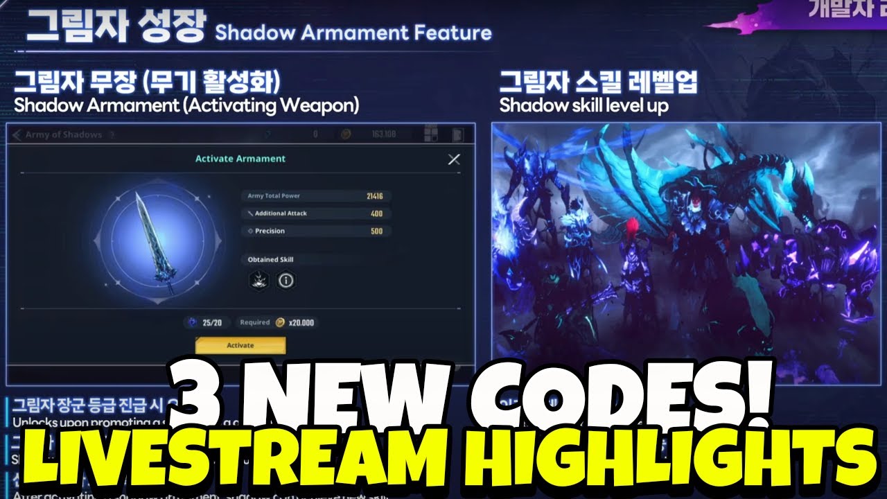 3 NEW CODES & ALL UPDATE NEWS/HIGHLIGHTS! SHADOW WEAPONS & MUCH MORE ...