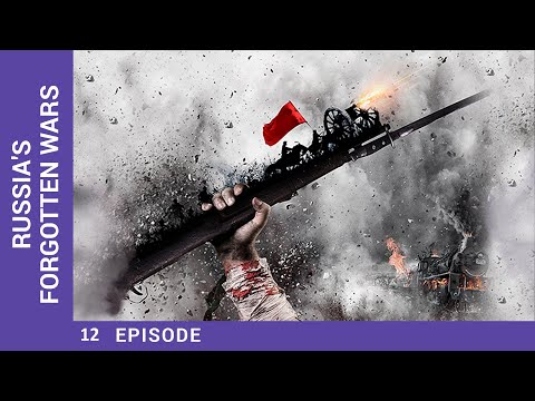 RUSSIA'S FORGOTTEN WARS. THE RUSSIAN-TURKISH WAR (1806-1812). Docudrama. English Sub