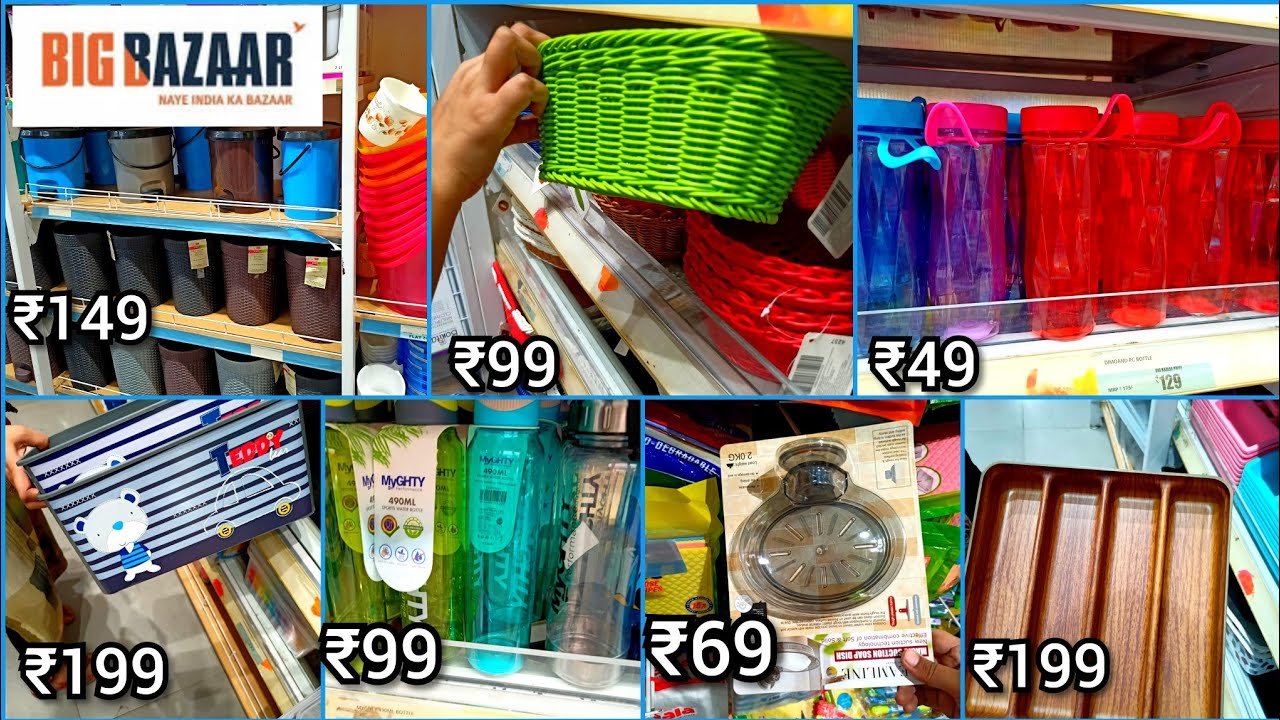 BIG BAZAAR LATEST COLLECTION AND OFFERS ON KITCHEN PRODUCTS/ BIGBAZAAR ...