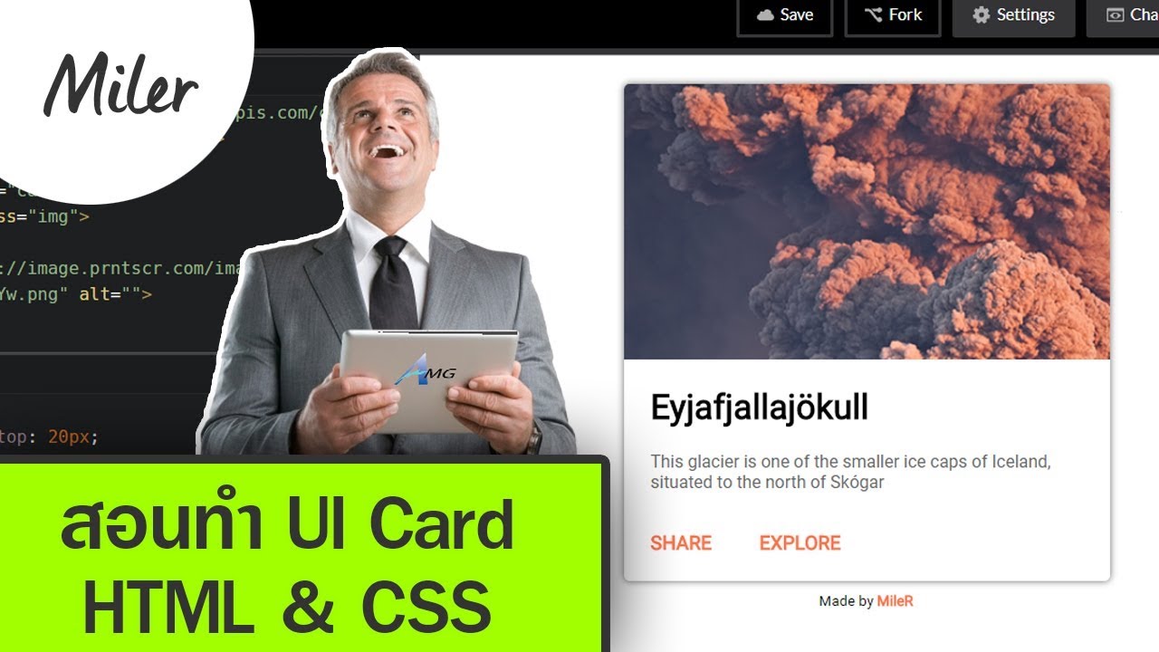 HTML & CSS - สอนเขียน UI Card แบบ Material Design - YouTube