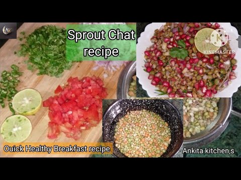 Sprouts chat Quick healthy recipe | जो रखे हमे स्वस्थ और तंदुरुस्त ...