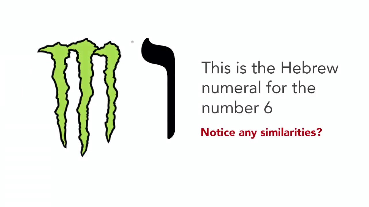 666 (the number of the Beast) In Company Logos - YouTube