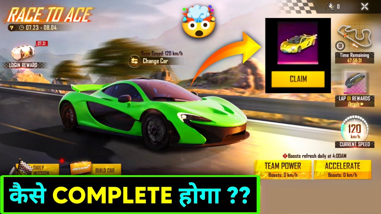 FF NEW EVENT - HOW TO COMPLETE RACE TO ACE EVENT || FREE FIRE RACE TO ...