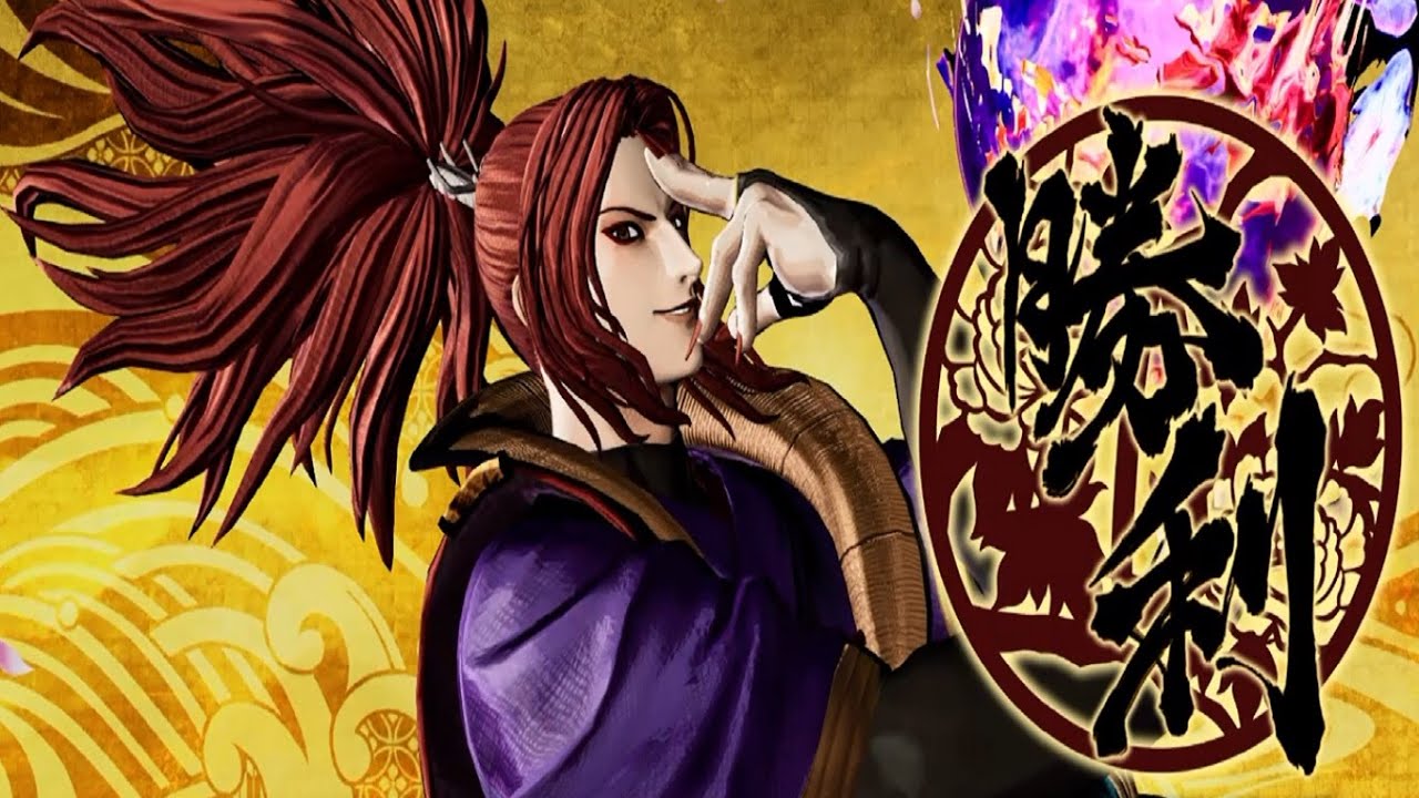 Samurai Shodown - Shiro Tokisada Amakusa (PS4) - YouTube