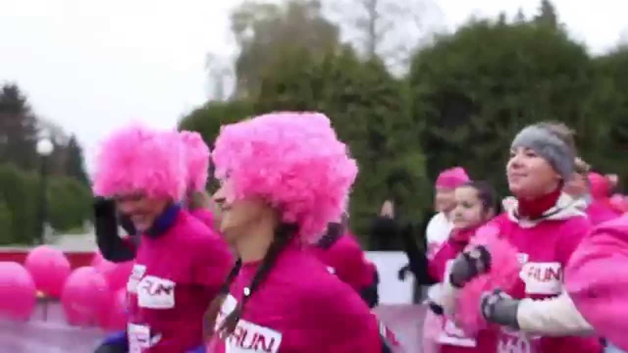 Pink Run ! Rožinis paramos bėgimas! - YouTube