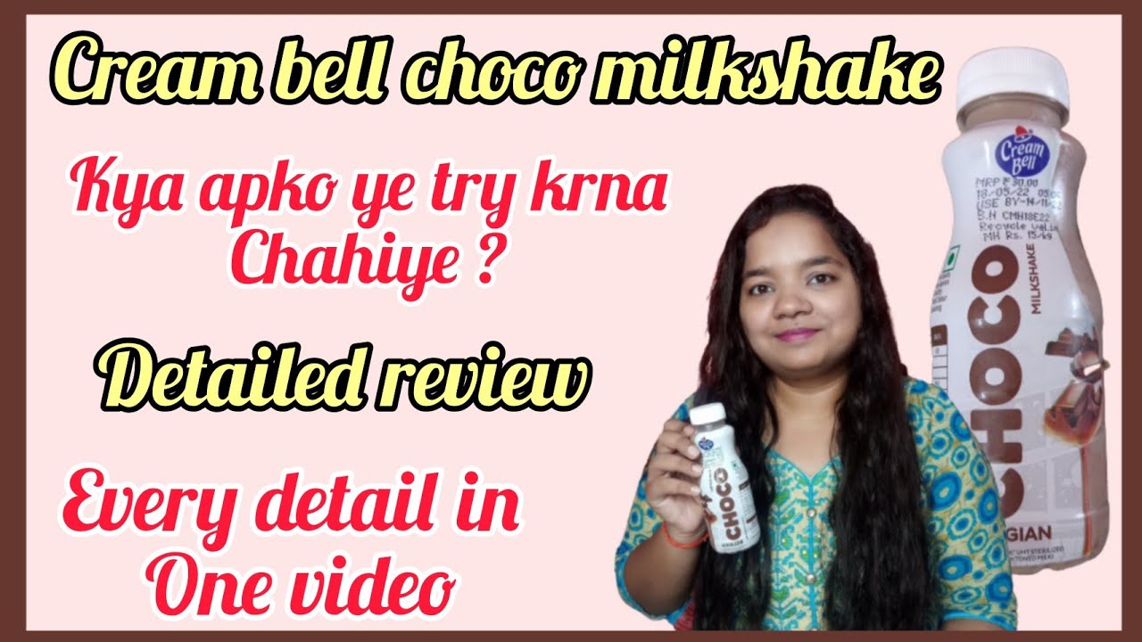 Cream bell choco flavor milkshake | cream bell milkshake review ...