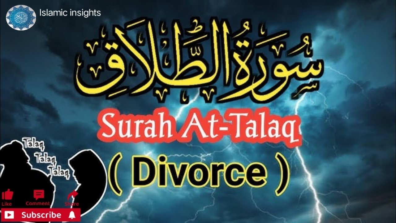 surah At talaq || Islamic insights || beautiful recitation - YouTube