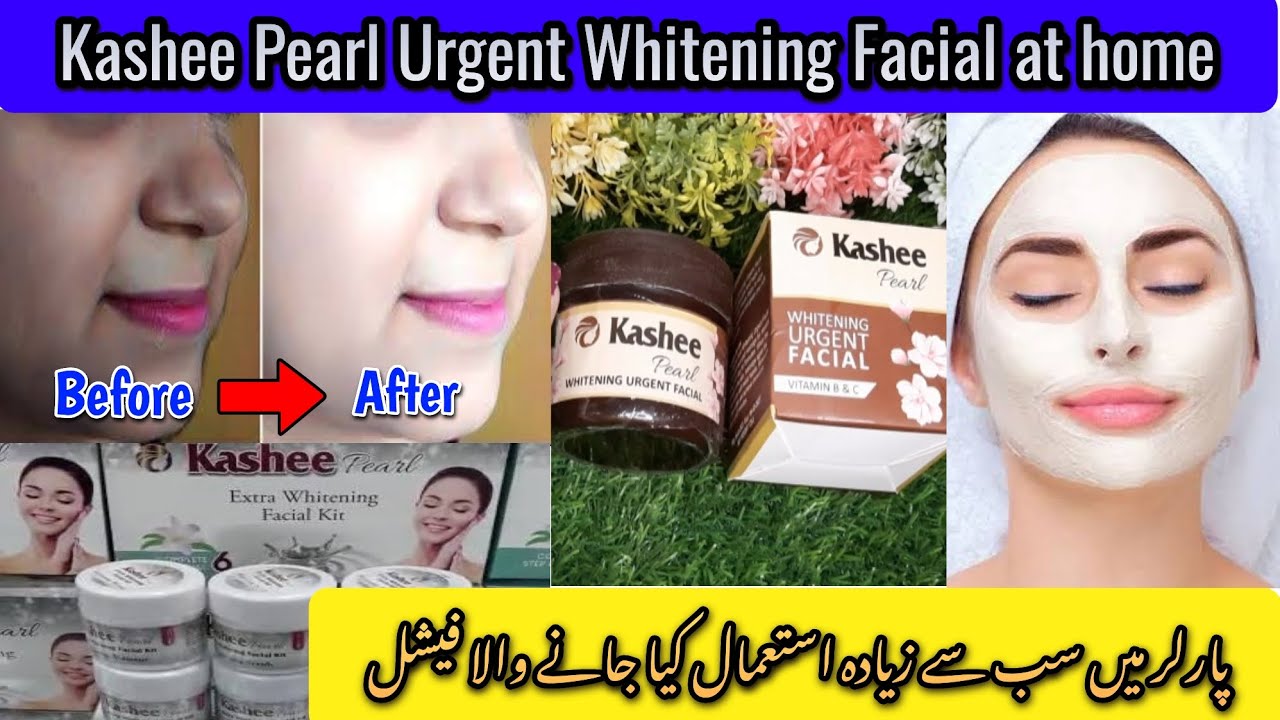 Urgent whitening facial at home| Kashee pearl urgent whitening facial ...