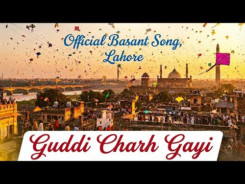 Official Basant Song | Sheran di Basant | Guddi Charh Gayi | Ahsan Jutt | Jamhoor Records 