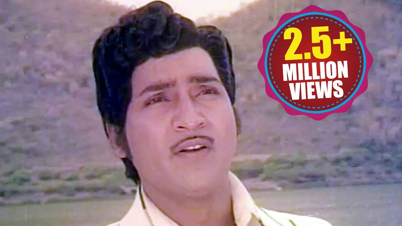 Gorintaku Songs - Komma Kommako Sannayi - Sobhan Babu, Sujatha - YouTube