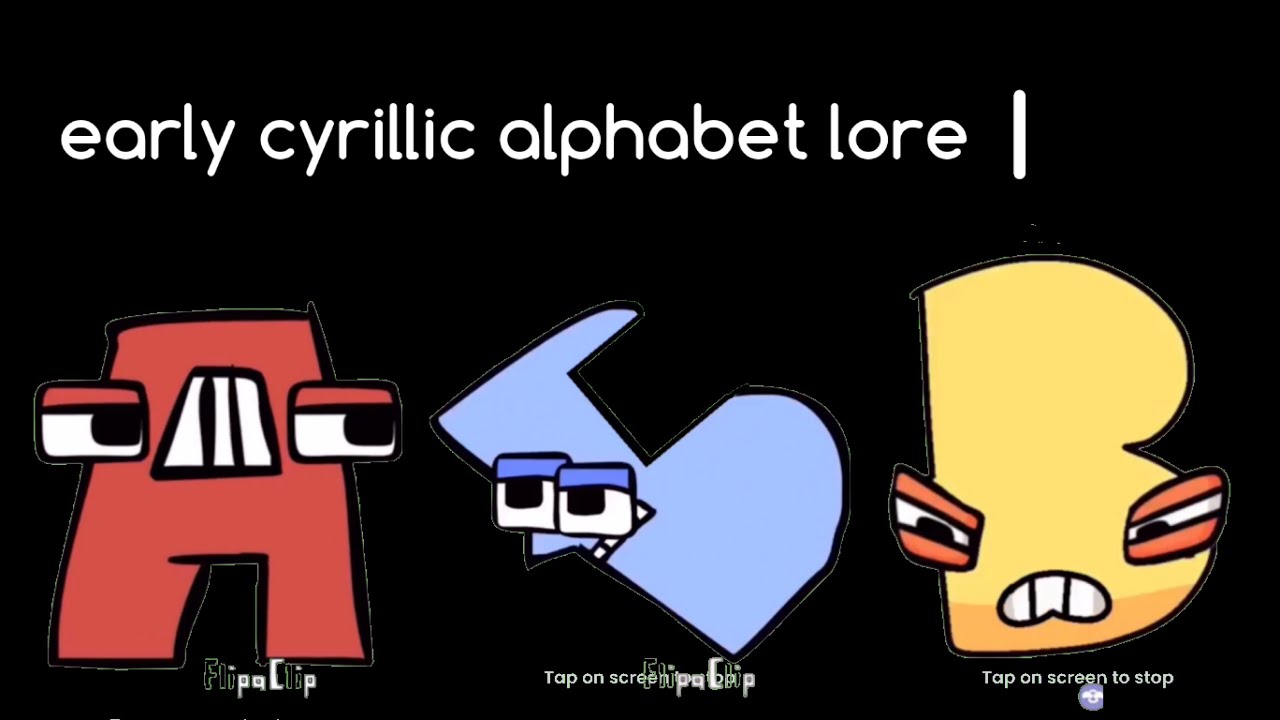 early cyrillic alphabet lore (PART I) - YouTube
