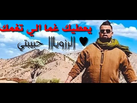 Cheb Bello  MADAHAT l  عشاق المداحات يعطيك غمة الي تغمك  l Exclu Dj Ismail Bba