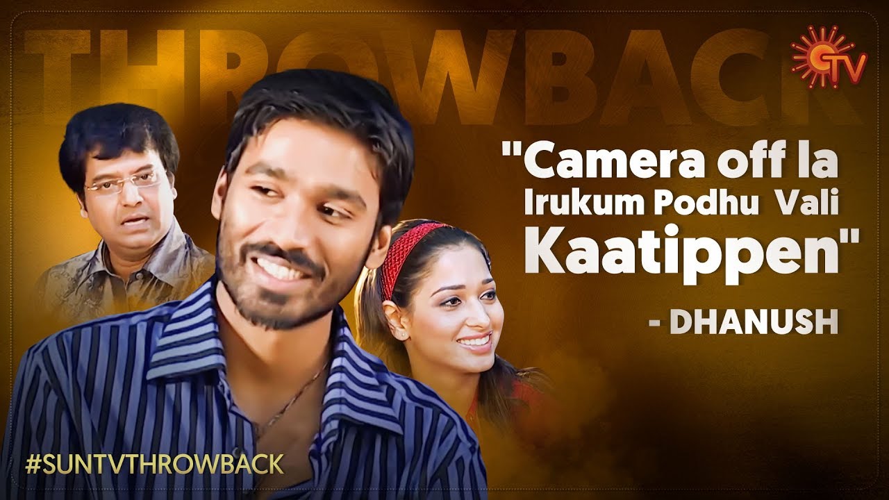Padikkadavan interview with Dhanush, Tamannah and Vivek | # ...