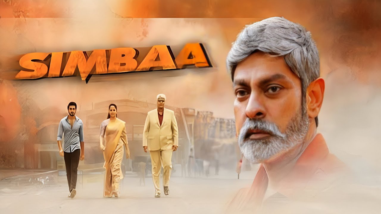 Simba Full Movie Telugu review | Jagapathi Babu, Anasuya Bharadwaj ...
