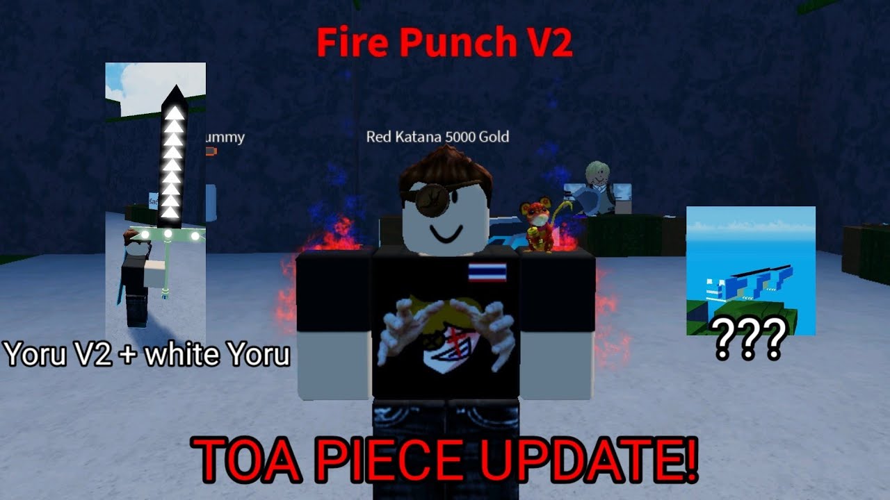 Roblox TOA Piece Update! สรุปอัพเดททั้งหมด พร้อมสอนหา! - YouTube