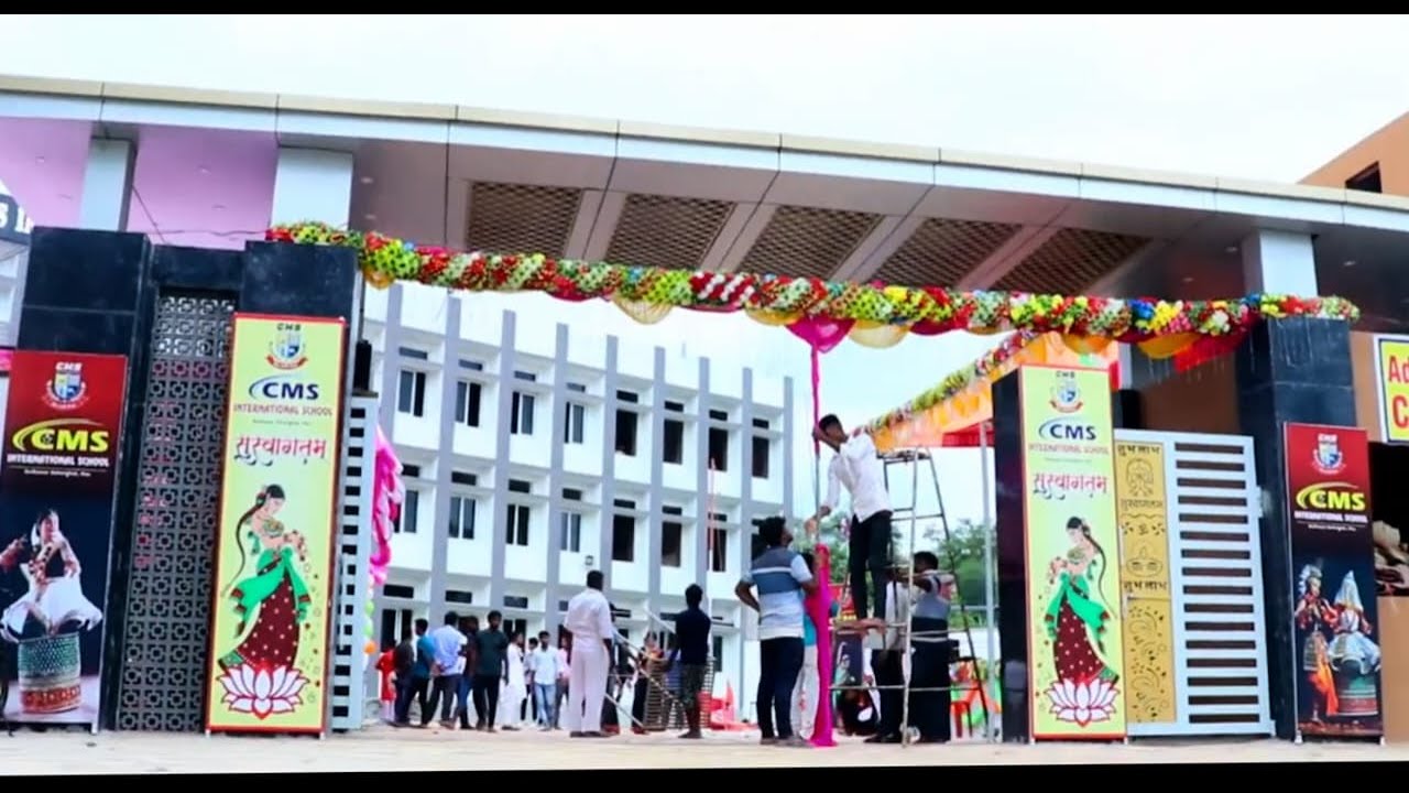 Teaser of independence Day Program || cms international school - YouTube