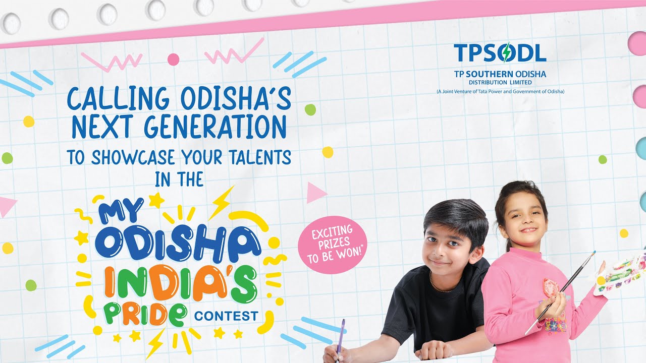 My Odisha India's Pride Creative Expression Contest - YouTube