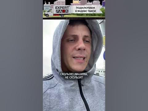 Зимняя резина на газель некст или всесезонка? Кто переобувает ...