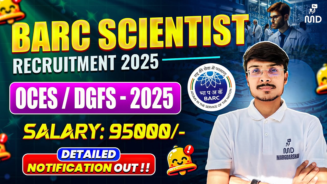BARC 2025 Recruitment Out ! Detailed Notification Released !! - YouTube