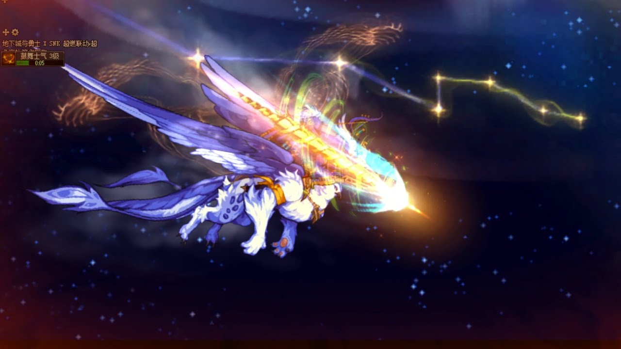 [DNF/DFO] 超世界模式 索利达里斯 / Solidaris - YouTube