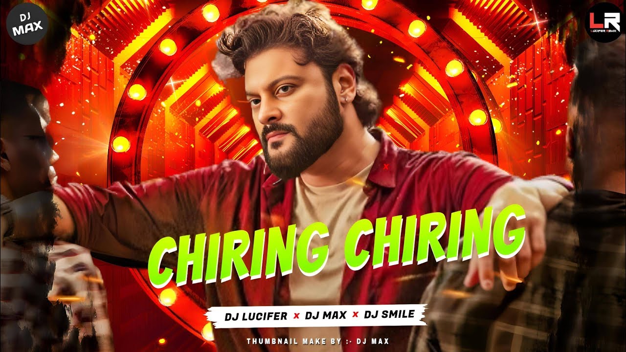 Chiring Chiring - ODIA DJ || EDM x TRANCE || DJ LUCIFER x DJ MAX x DJ ...