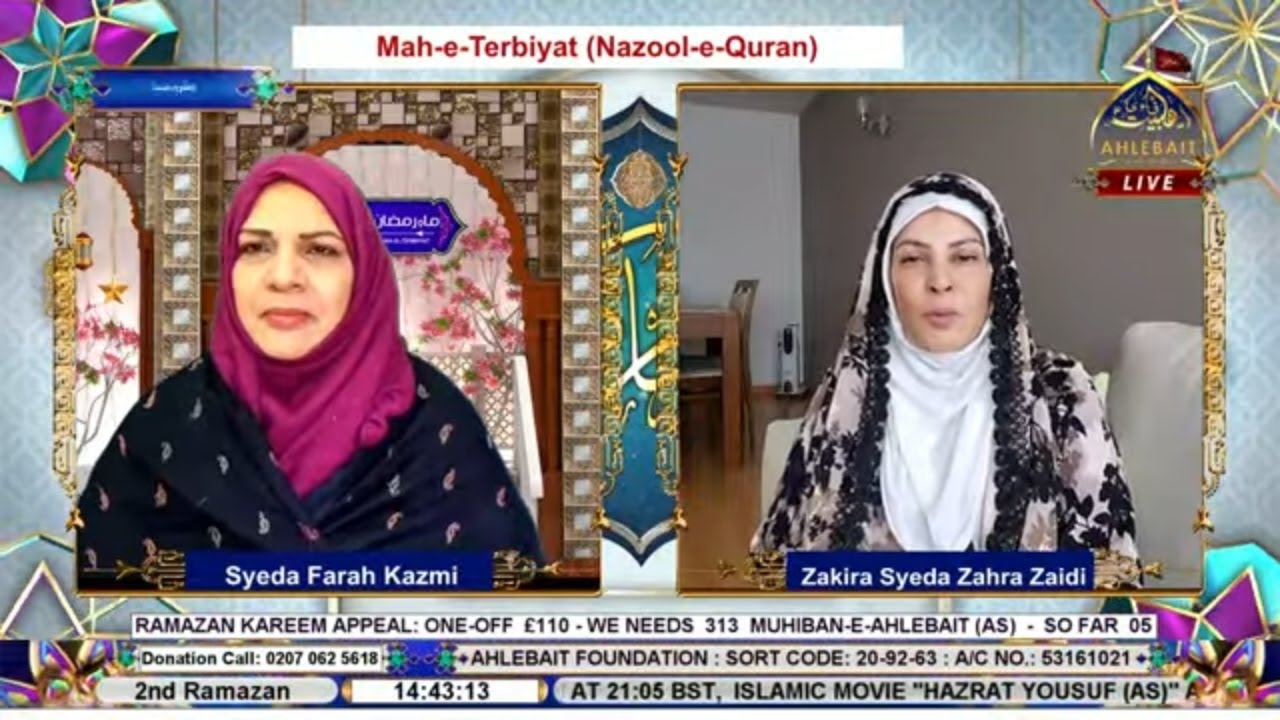 🔴 LIVE - Mah-e-Terbiyat I Farah Kazmi I Zakira Syeda Zahra Zaidi I 2nd Ramazan I 24th March 2023 ...