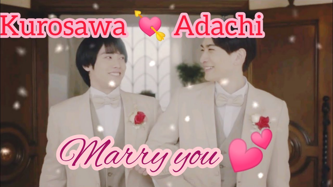 Marry you 💍💘 Japanese movie- Cherry Magic (Kurosawa ️ Adachi) # ...