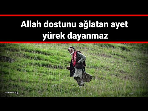 Allah dostunu ağlatan ayet  yürek dayanmaz  | Beyazid bestami nasihatler