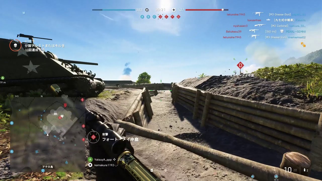 【BF5:PS5】バトルフィールド5コンクエスト画質確認用プレイ動画 Game Capture HD【HD 60S】 - YouTube