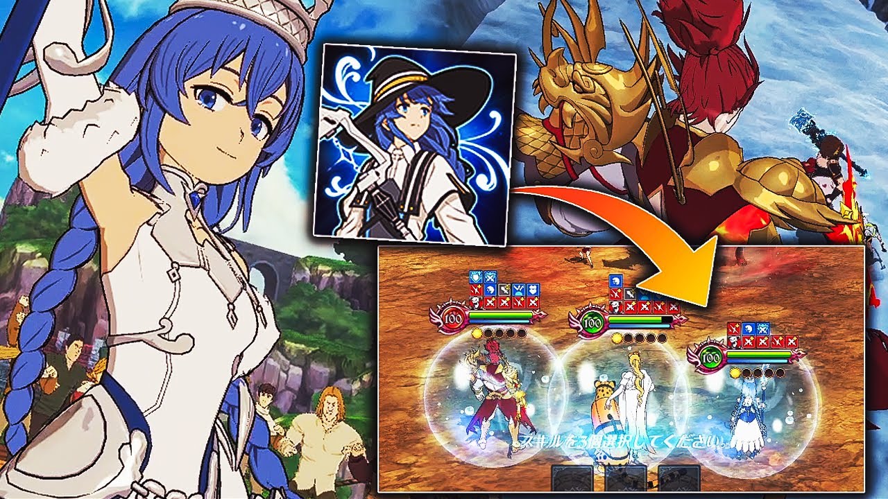 ROXY (MUSHOKU TENSEI) BUBBLE BUFF MAKES TYR AN ABSOLUTE MENACE! | Seven ...